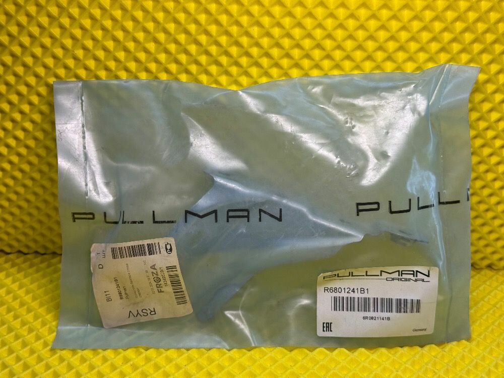 Кронштейн крыла левый Volkswagen Polo sed 2010-20