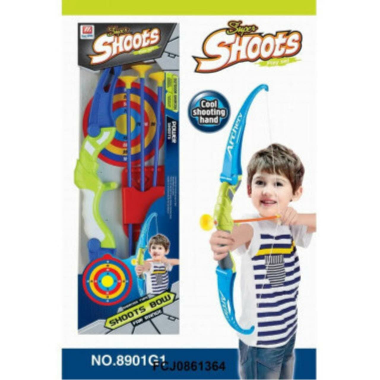 Набор для стрельбы из лука со стрелами и мишенью 66x21x4 см