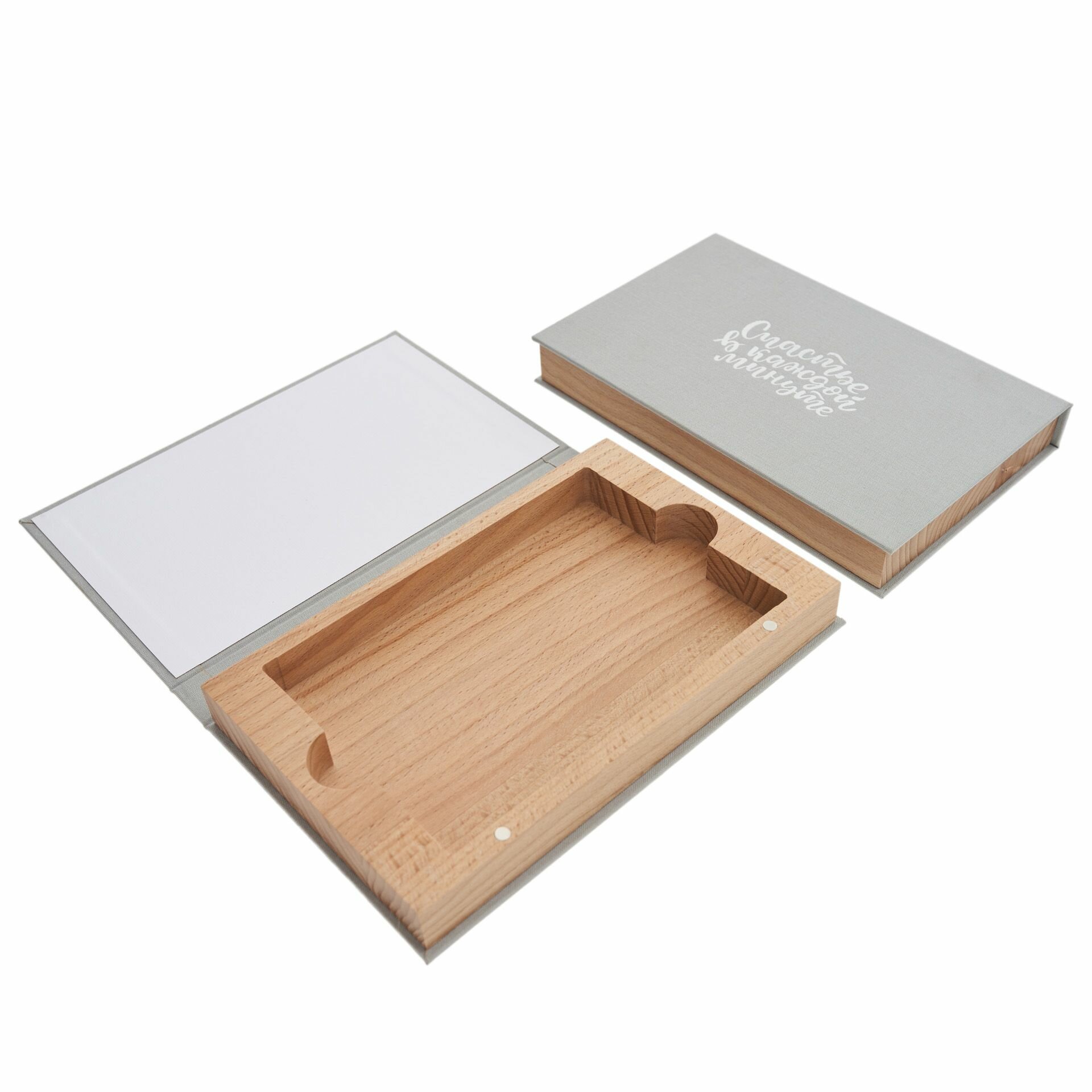 Коробочка (коробка, бокс) для фотографий 10х15 из бука с книжной обложкой и оттиском "Счастье в каждой минуте"