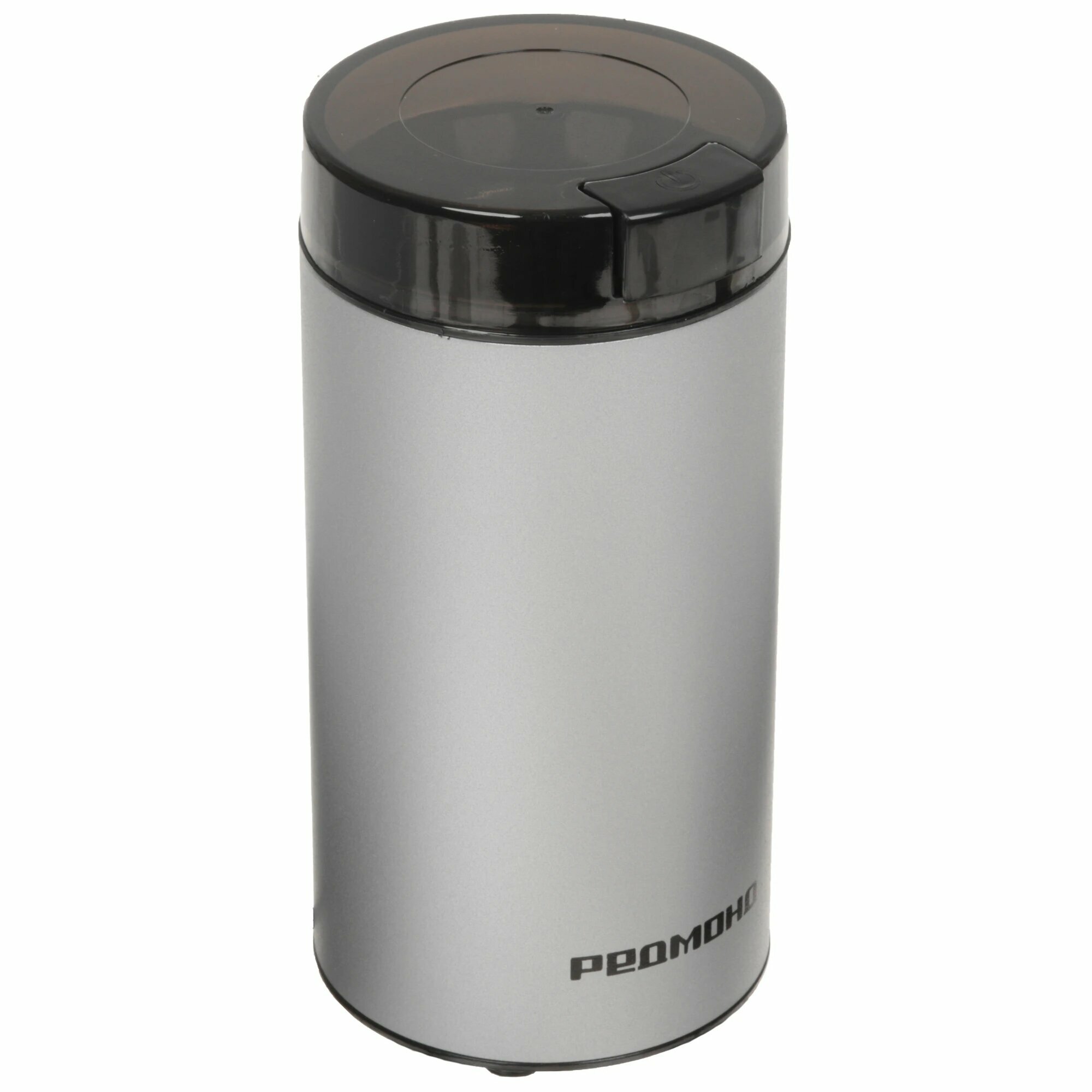 Кофемолки электрические редмонд Кофемолка редмонд CG805 Серебристый