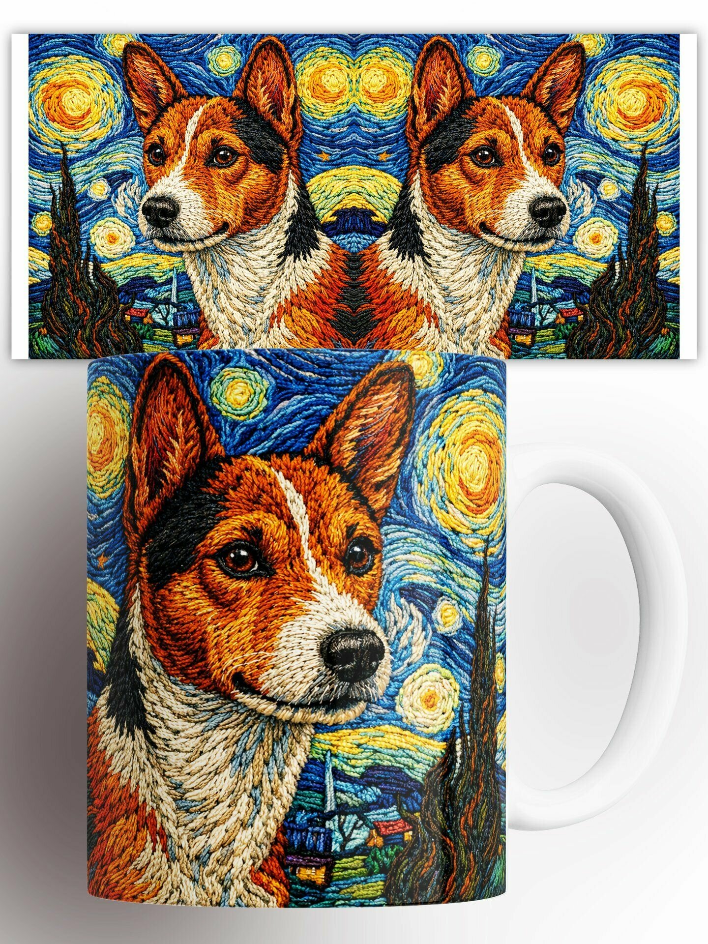 Кружка Собаки Ван Гог Звездная ночь Басенджи 330 мл