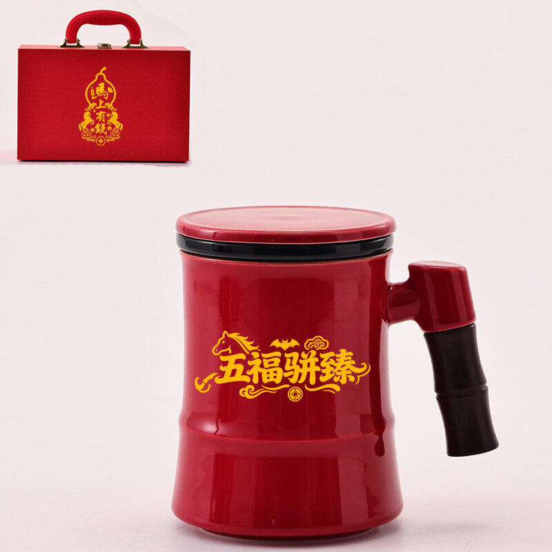 Подарочный набор к Году Лошади по китайскому гороскопу, набор офисных чашек в китайском стиле с логотипом, персонализированный подарок для клиентов на ежегодном собрании компании.