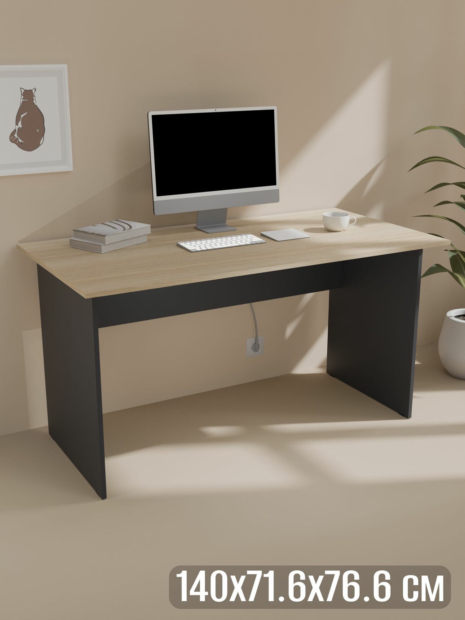 Стол письменный офисный компьютерный гамма 140х71.6х76.6 см, графит/ясень шимо светлый