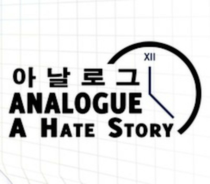 Analogue: A Hate Story EU Steam Ключ | для России