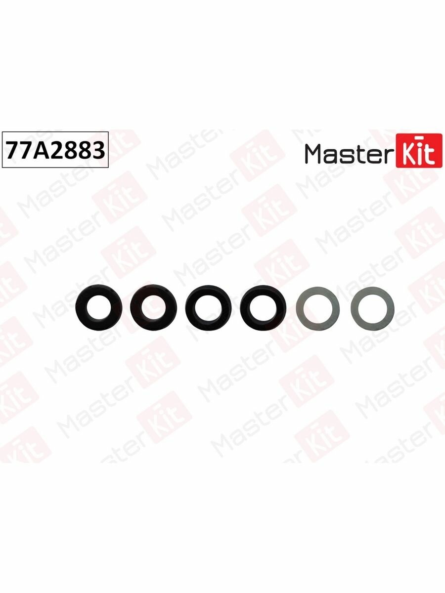 Ремкомплект главного тормозного цилиндра MasterKIT 77A2883 для а/м KIA Sportage / Киа Спортэдж