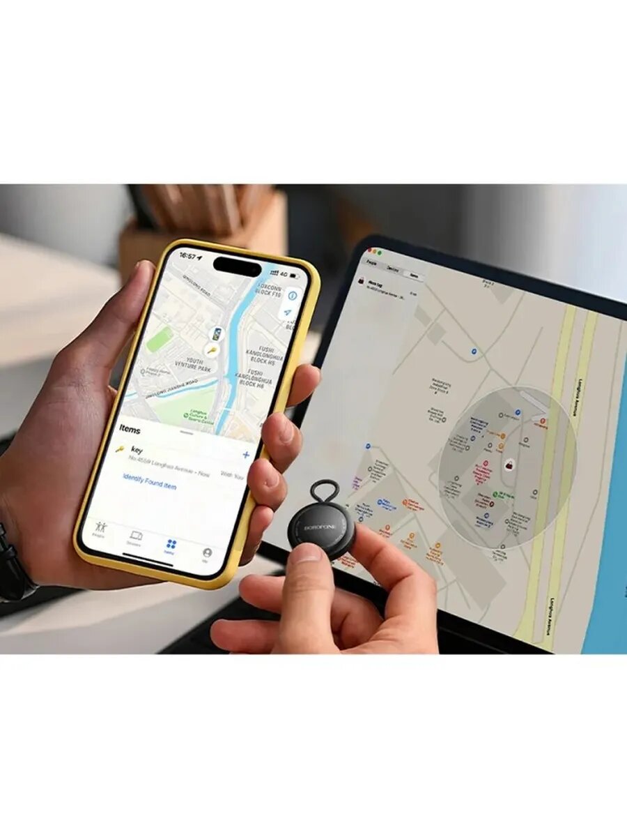 Беспроводной трекер для вещей и ключей