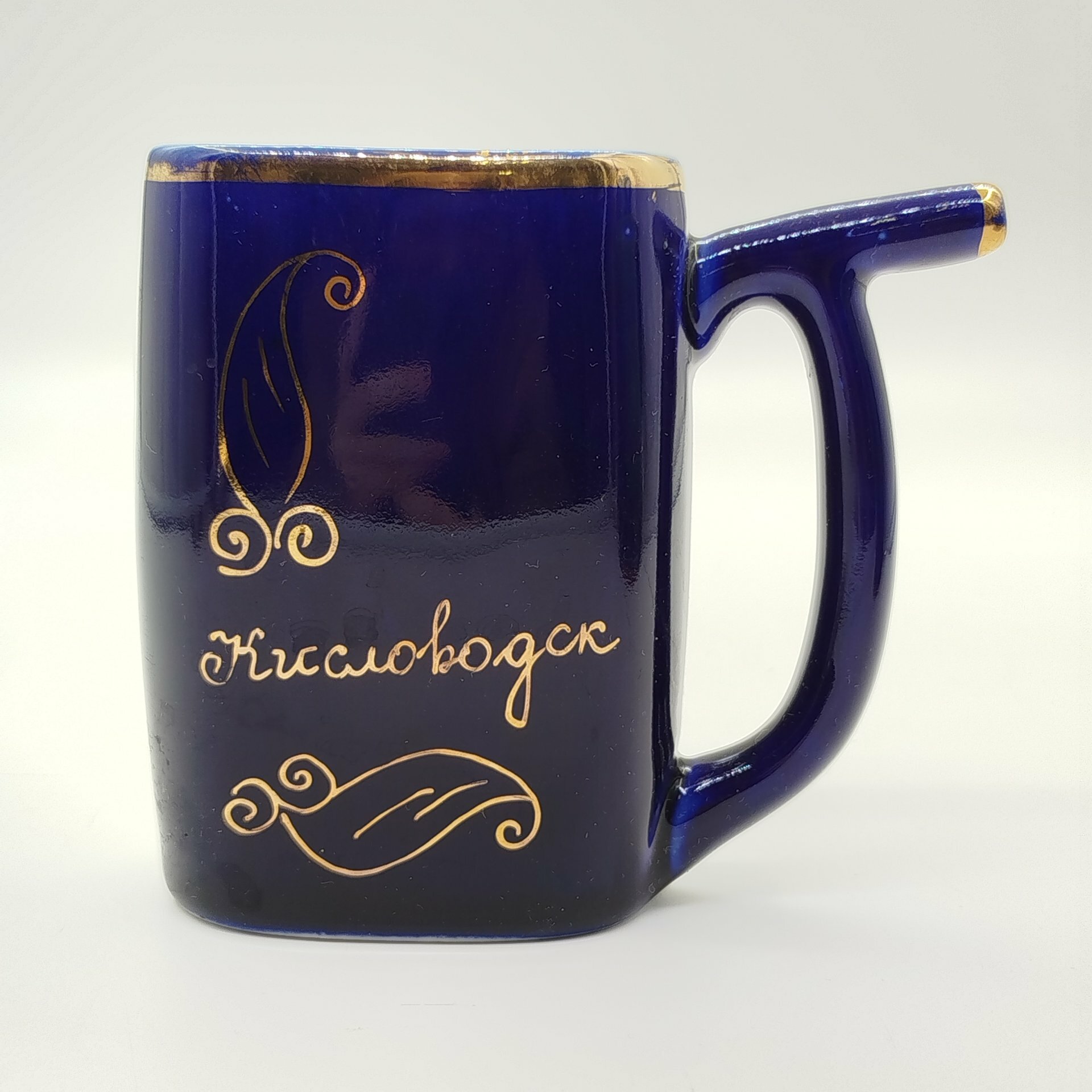 Бюветница (поильник) "Кисловодск", фарфор, крытье кобальтом, золочение