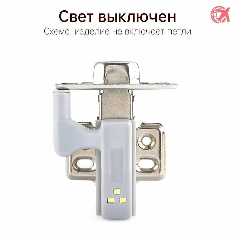 Петля мебельная — фото 1