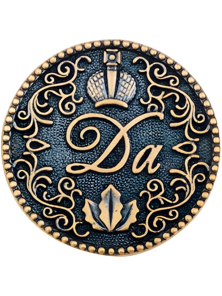 Сувенирная монета решений "Да - Нет" с короной (2,6 см)