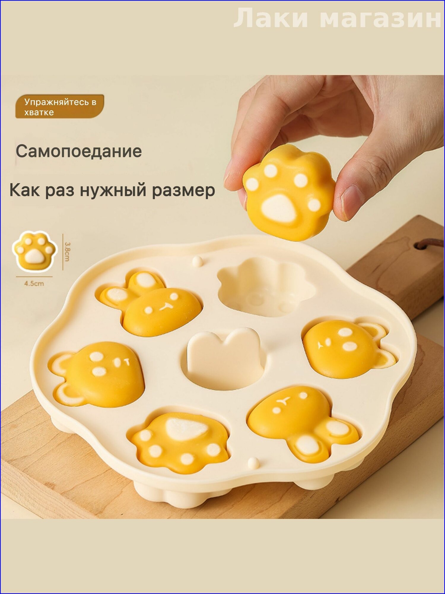Форма для выпечки, Круглая, 16 см x 16 см, 1 шт