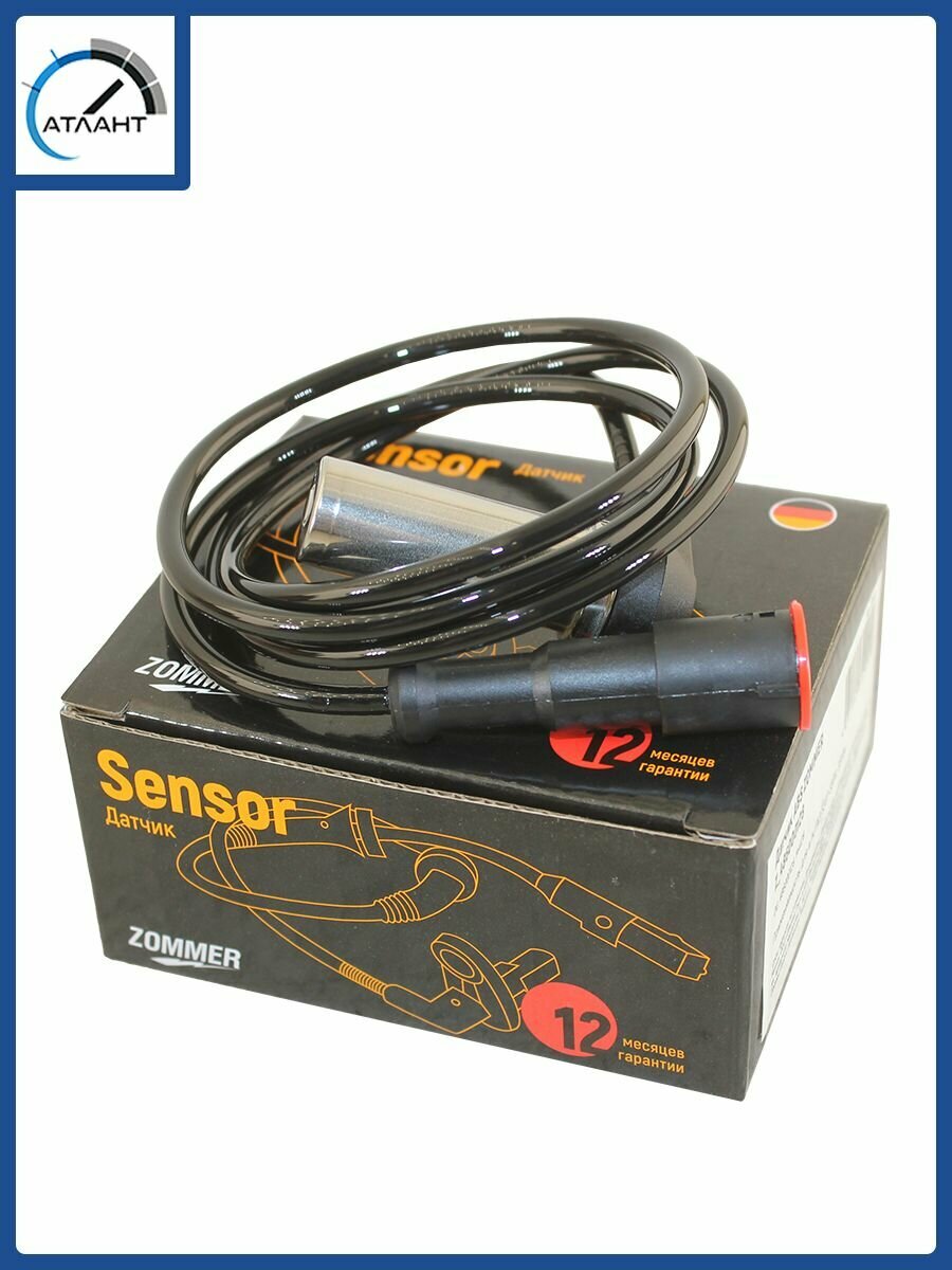 Zommer Датчик АБС совместимо с 3307, 3309 Газон, 33104 Валдай передний с кабелем (19522) арт. Z486000128