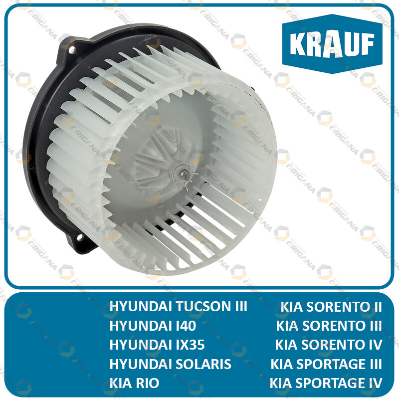 Вентилятор отопителя - мотор печки HYUNDAI SOLARIS 2011-2016, KIA RIO 2011-2017, I40 2011-2015, IX35 с 2010, TUCSON III с 2015, SORENTO, SPORTAGE