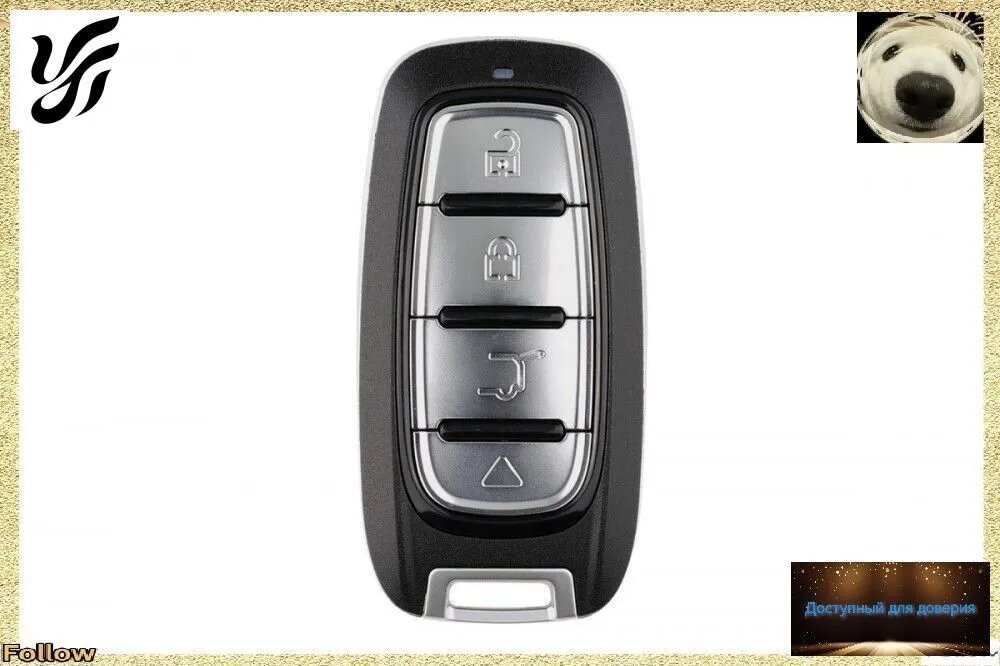 Ключ зажигания XSCH01EN для авто, 1 шт. черный пластик
