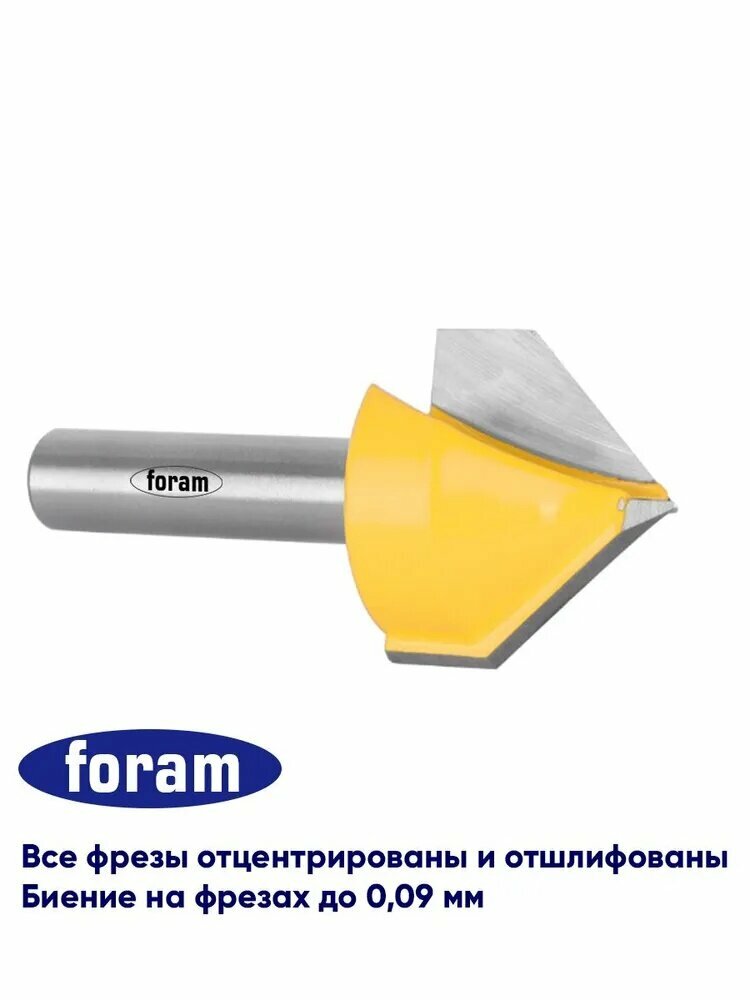 Фреза — фото 1