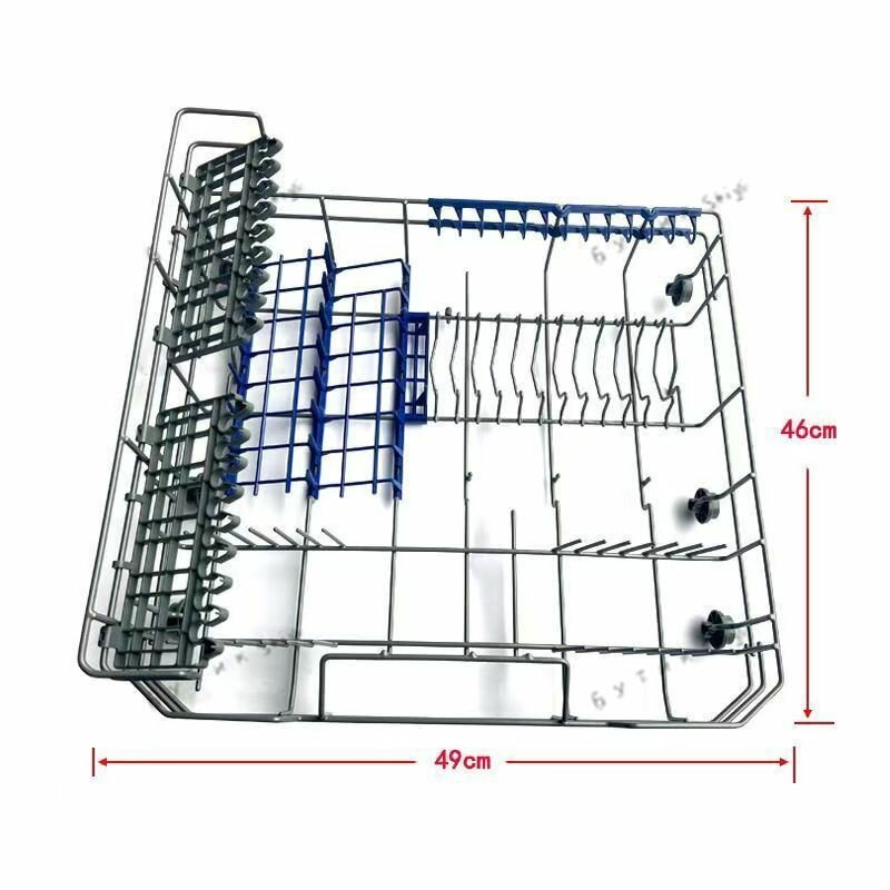 Аксессуар для посудомоечной машины