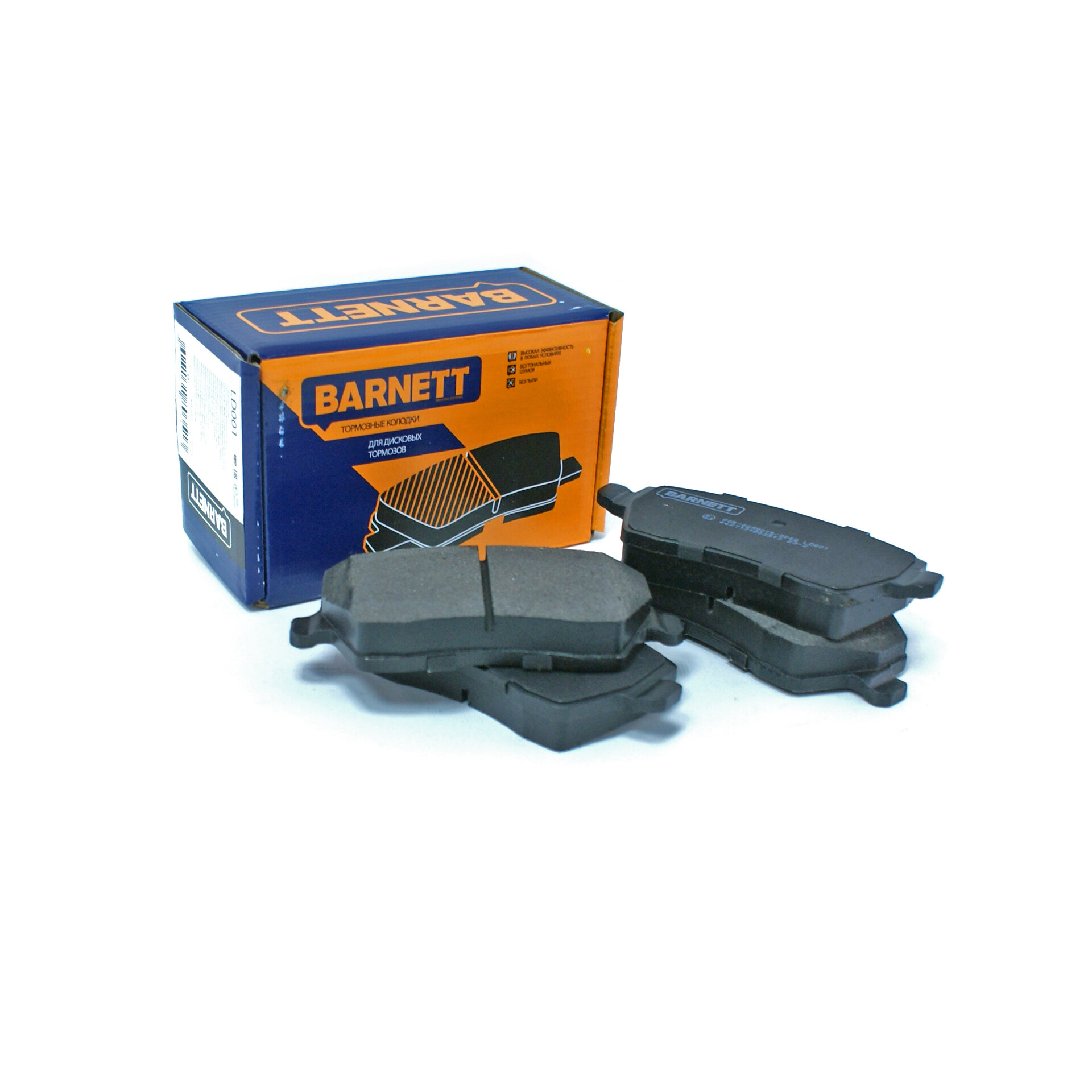 Колодки тормозные BARNETT, передние, для Vesta/Largus, черные