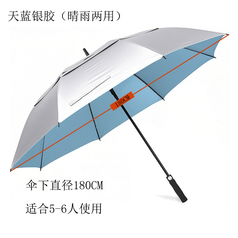 Автоматический сверхбольшой зонт 180 см с титановым серебристым покрытием, солнцезащитный зонт с УФ-защитой, большой двухслойный зонт из волокна для гольфа.