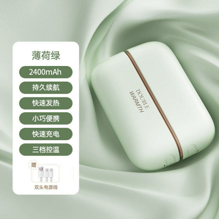 【Новая модель 2025 года】Магнитный раздельный грелка для рук, с подогревом для двух рук, съемная зарядная грелка для рук