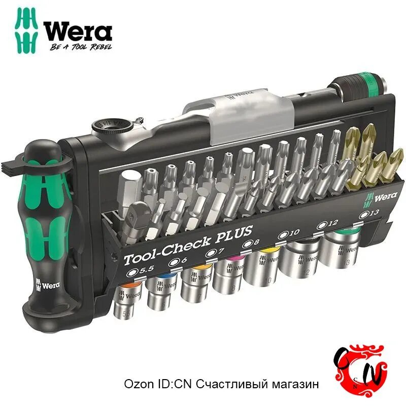 WERA 05056490001 Tool-Check Plus Отвертка с шлицем и трещоткой, головка 1/4", 39 предметов, многофункциональная метрическая головка Kraftform Kompakt 27 RA