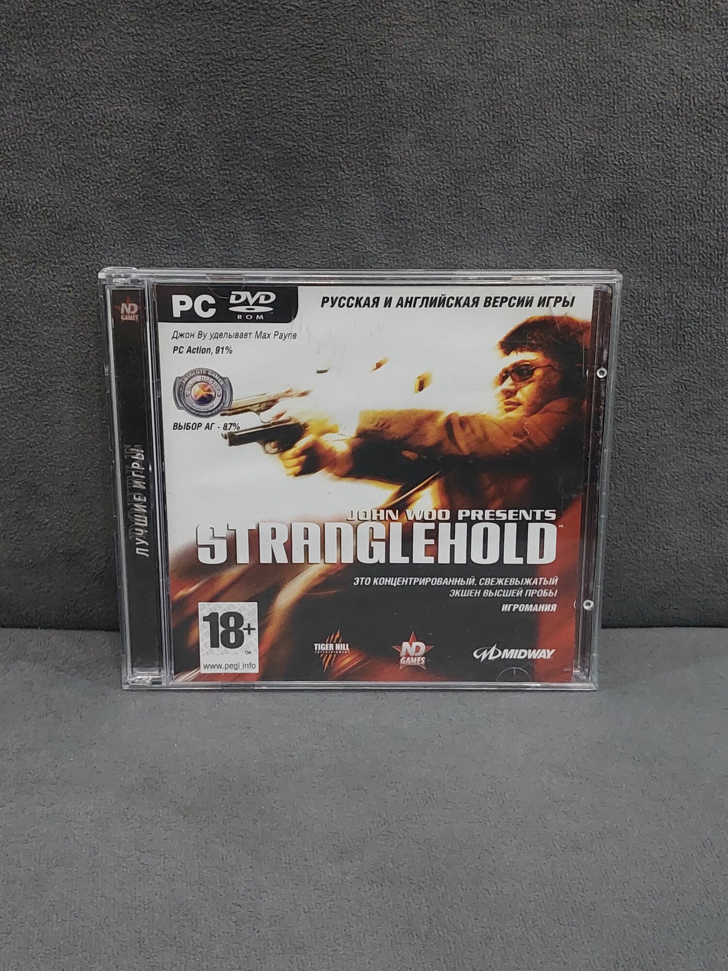 Видеоигра Stranglehold PC — фото 1