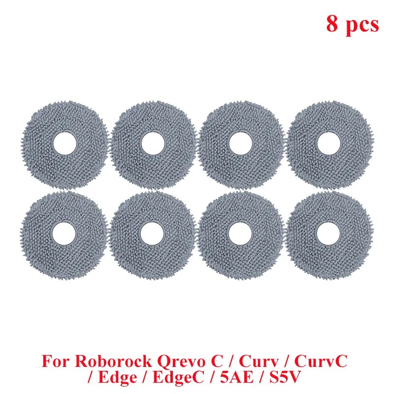 8 шт. Моющие салфетки для Roborock Qrevo/Curv/Edge/S5V, серые, Set 19