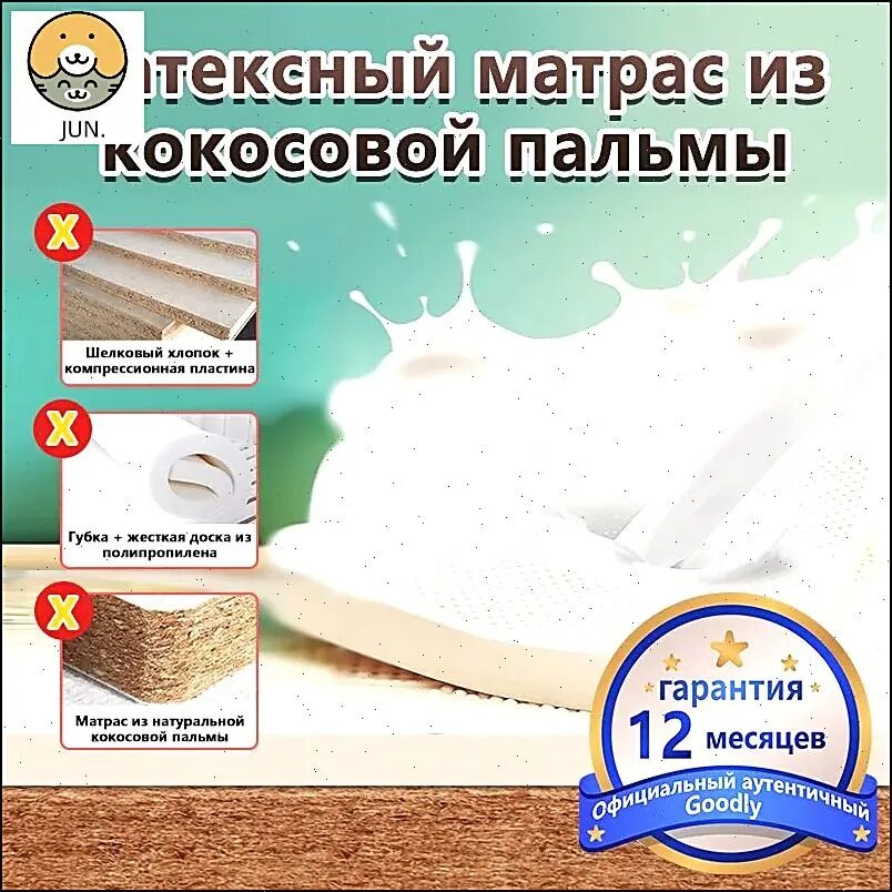 Детская колыбель кроватка с матрасом, москитной сеткой и корзиной для хранения, 55х92х72см — фото 1