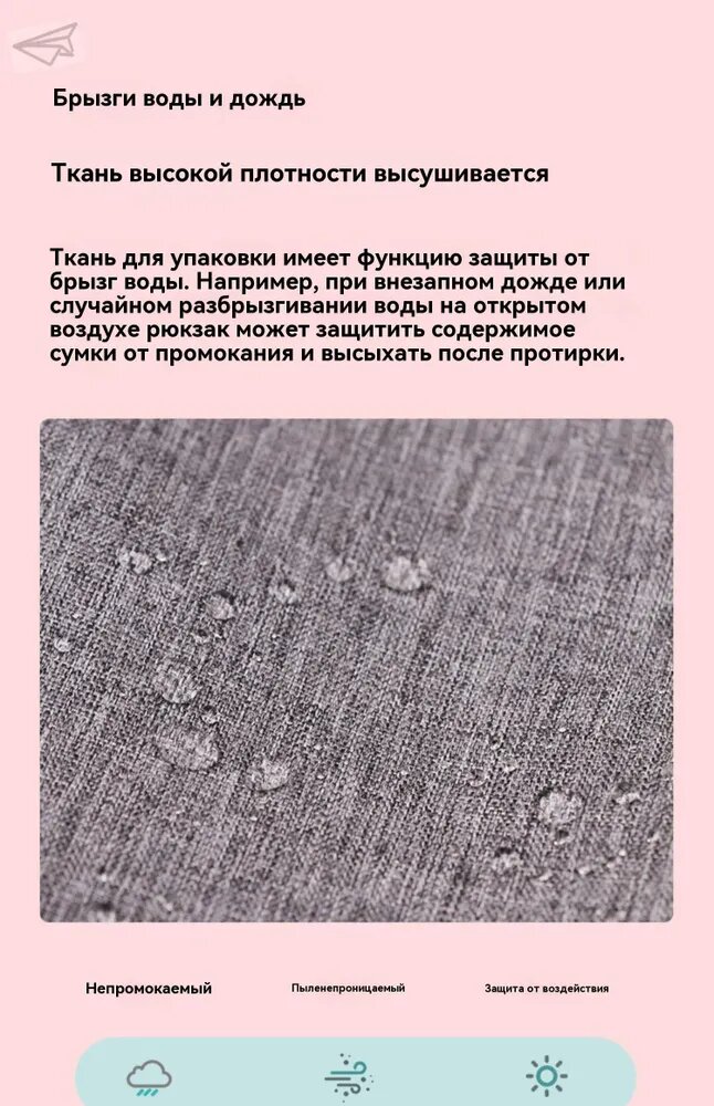 Рюкзак DAKINE Campus M 25L с отделением для ноутбука, городской, 42x30x18 см, красный — фото 1
