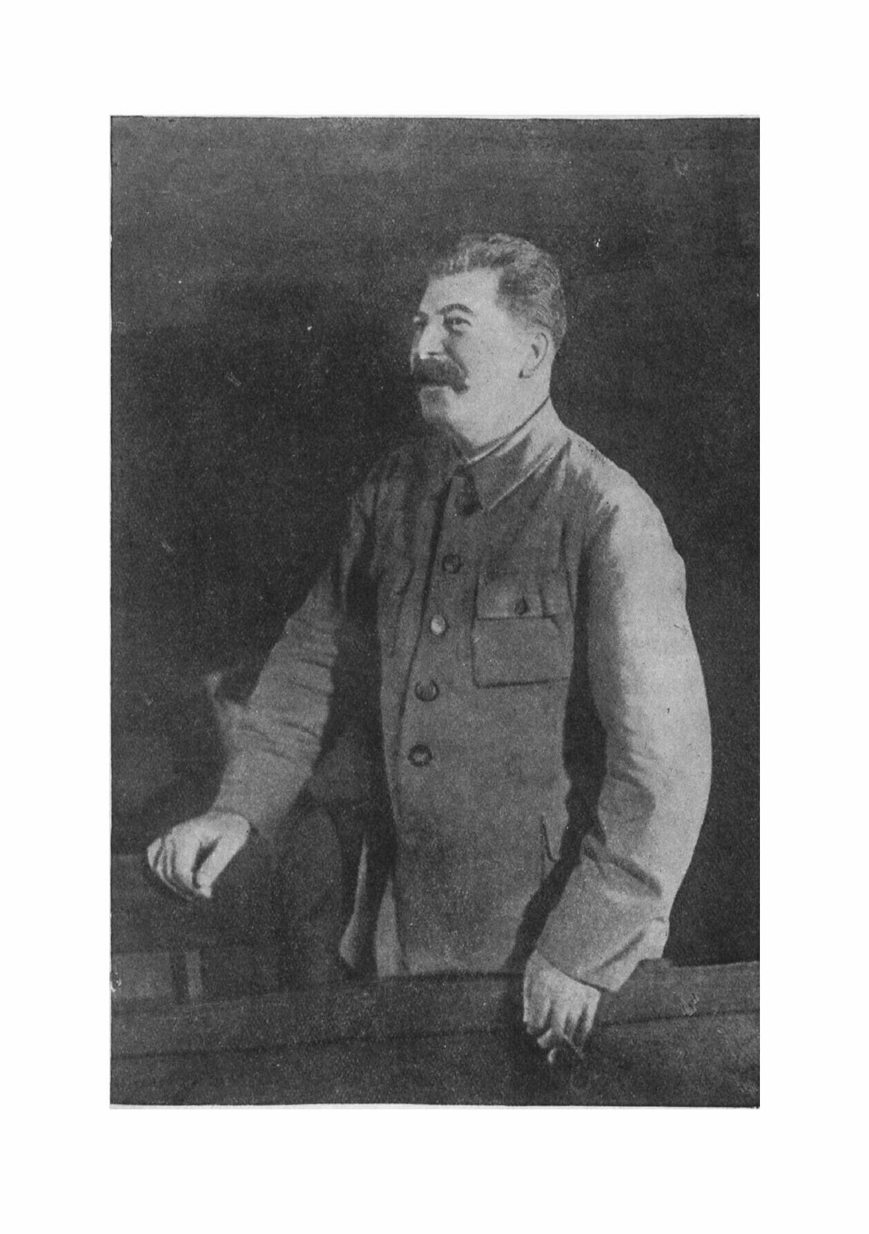 Как мы строили метро — фото 1