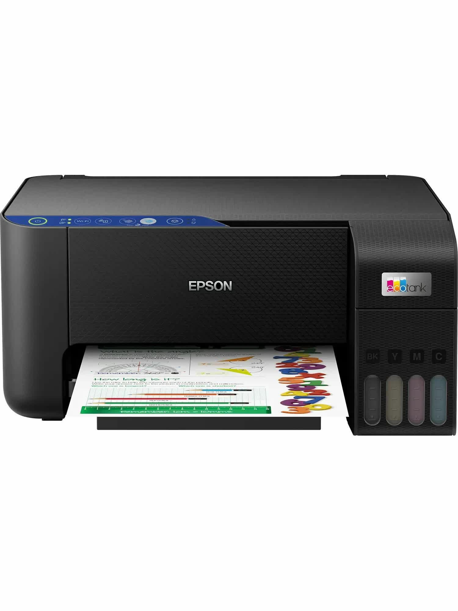 МФУ струйный Epson L3252 черный (C11CJ67424)