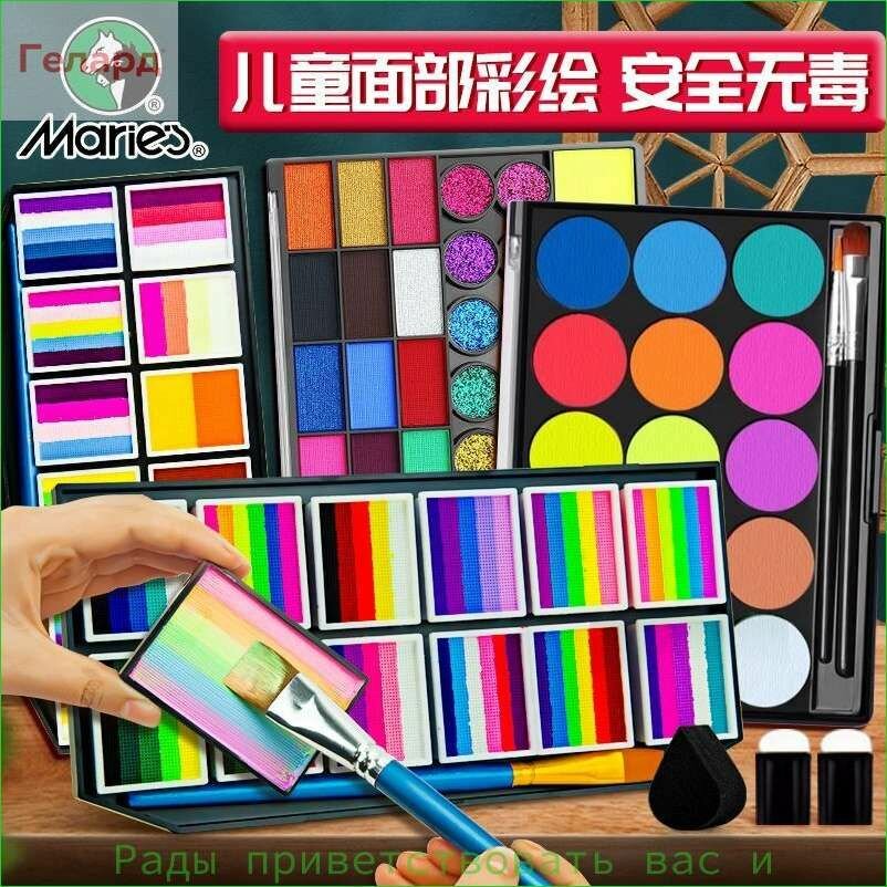 Аквагрим для лица и тела профессиональный. Неоновый аквагрим для детей, набор для творчества 15 цветов и 2 кисти.