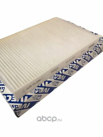 IVECO Фильтр воздушный салона арт. 3802821