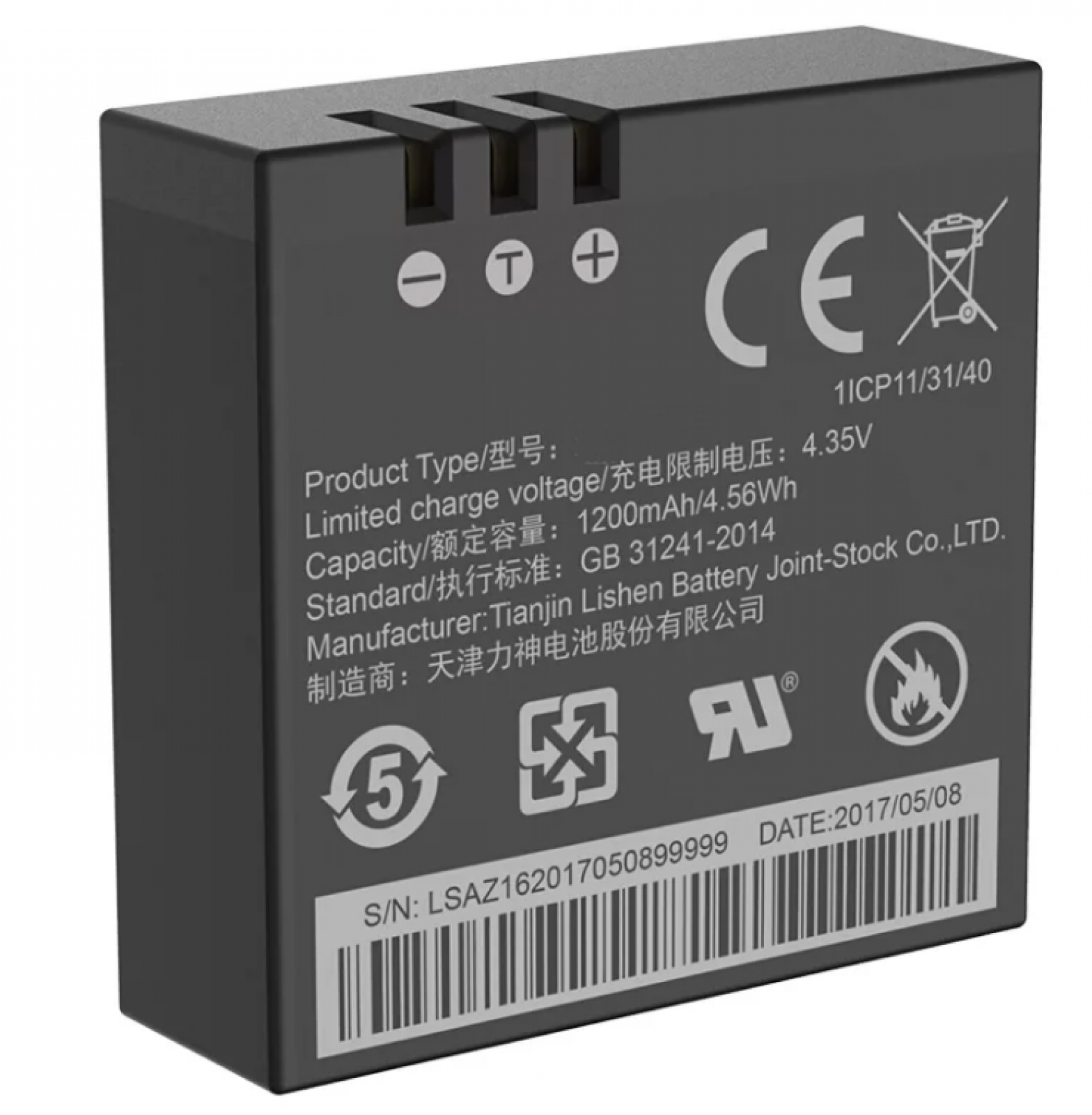 Аккумуляторная батарея MyPads 1010mAh Li-ion для видео-экшн-камеры Xiaomi Yi