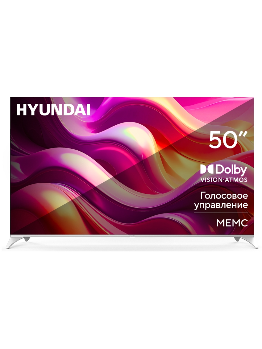 Телевизор Hyundai H-LED50QBU7500 50" QLED, 4K Ultra HD, черный, смарт ТВ, Android