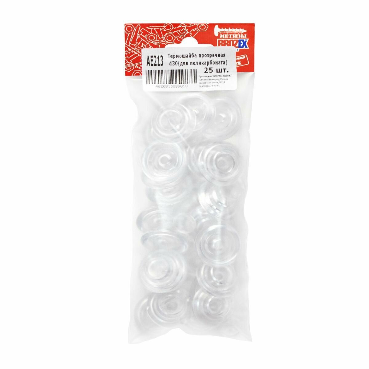 Термошайба BROZEX Для сотового поликарбоната, диаметр 30 мм, в упаковке 25 штук