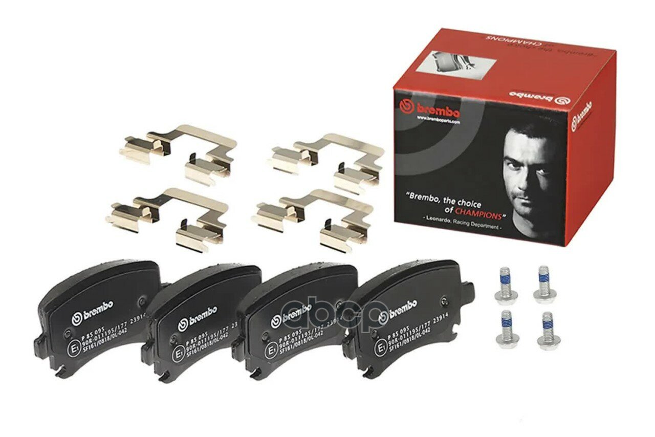 Колодки тормозные дисковые | зад | Brembo арт. P85095
