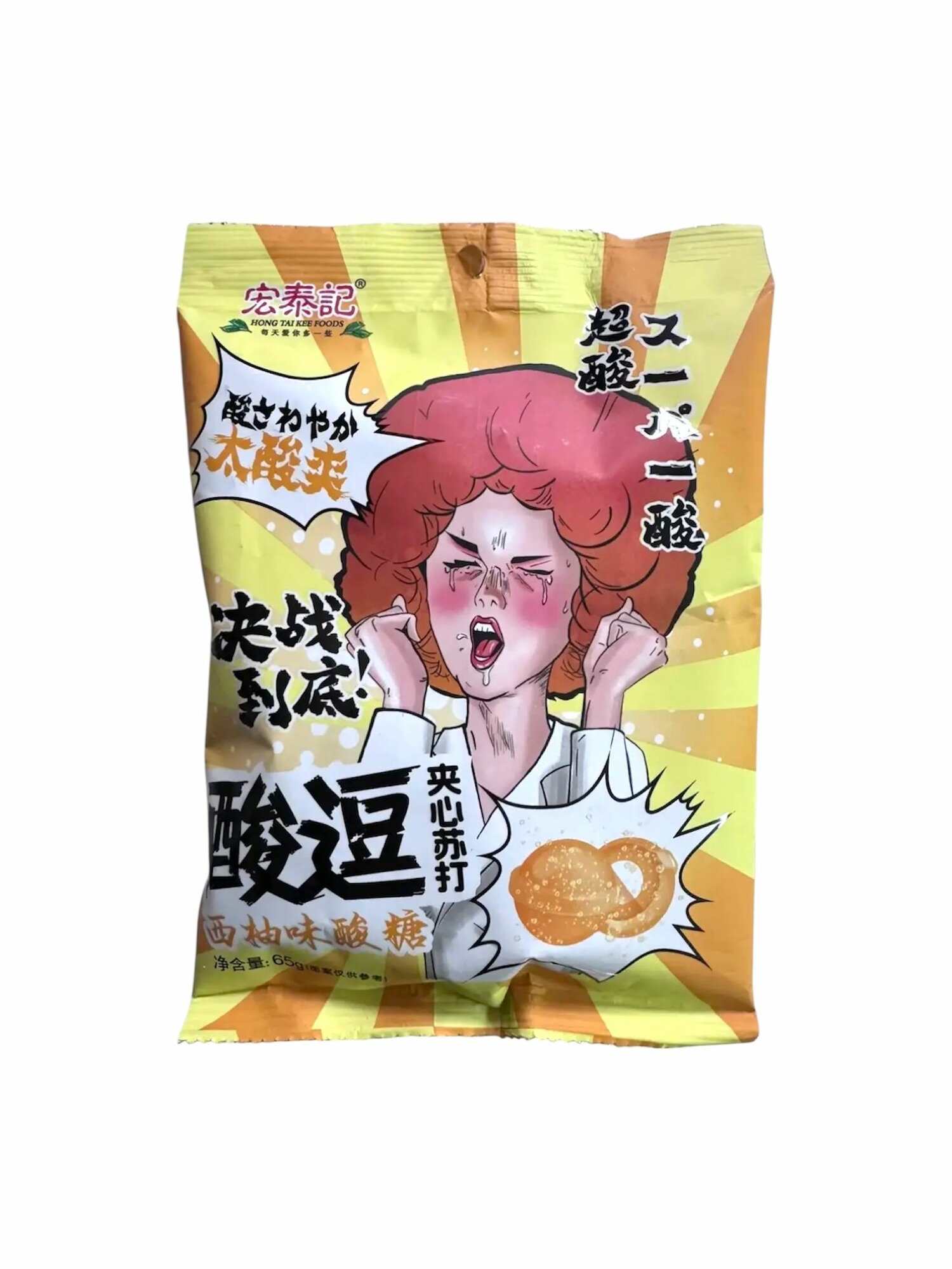 HONG TAI KEE FOODS Очень кислые конфеты со вкусом грейпфрута 65 гр