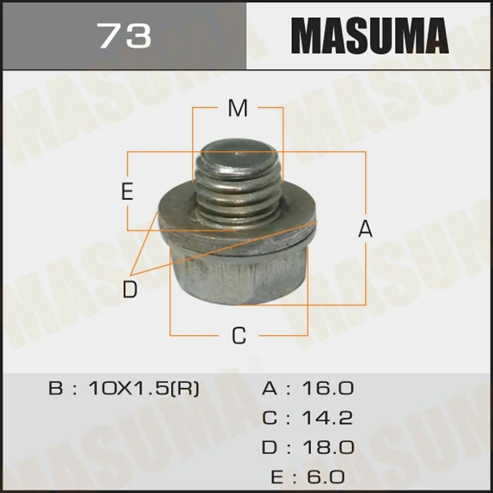 Болт маслосливной A/T MASUMA 73 Toyota с шайбой