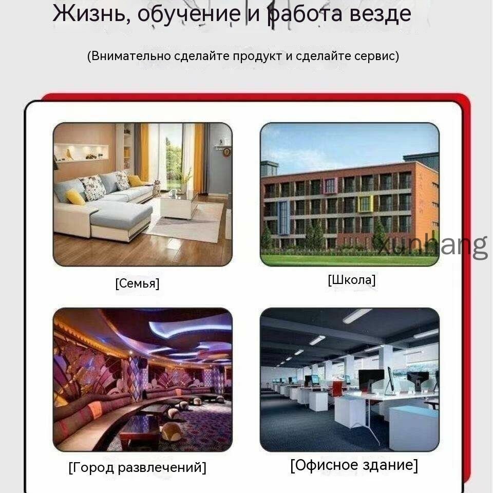 Пожарный инвентарь — фото 1