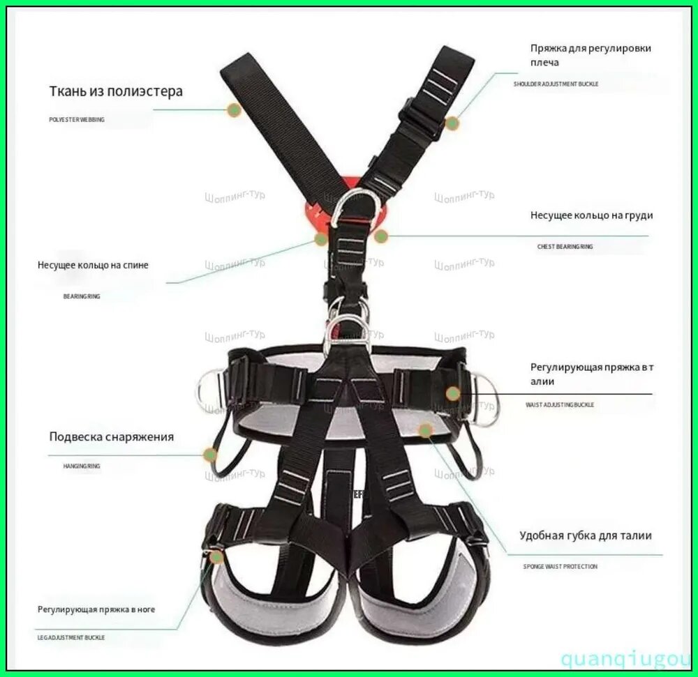 Каска альпинистская L/XL, для альпинизма, полиэстер