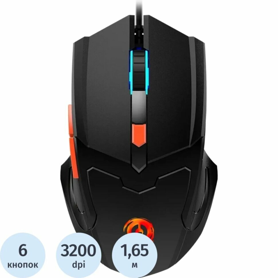 Мышь компьютерная CANYON пров. GM-2 черный (CND-SGM02RGB), 2464169