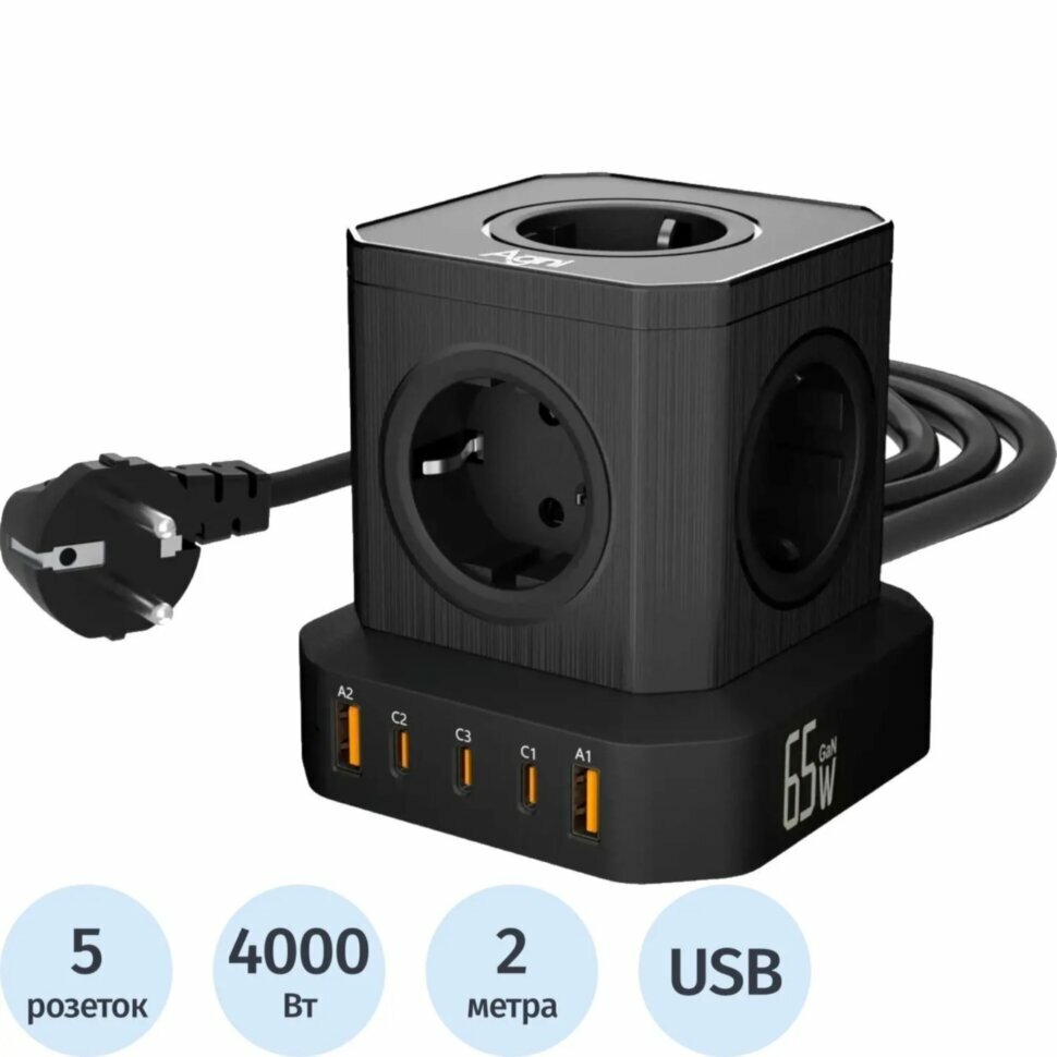 Сетевой фильтр AGNI 5р/2м, 2 USB +3 Type-C, чёрный(TP-VE5U5E-C-2m-black), 2444475