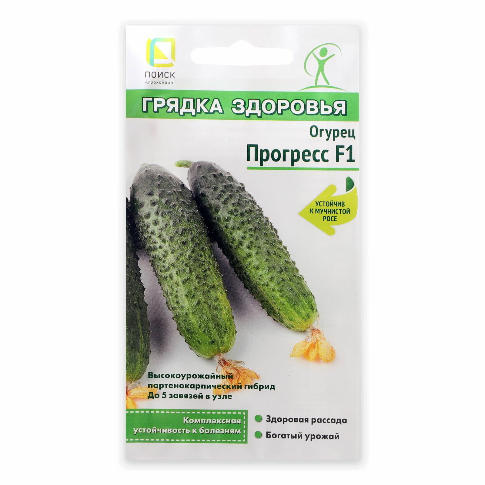 Семена Огурец "Прогресс", F1, 12 шт, сроки созревания: ранний, 2 шт.
