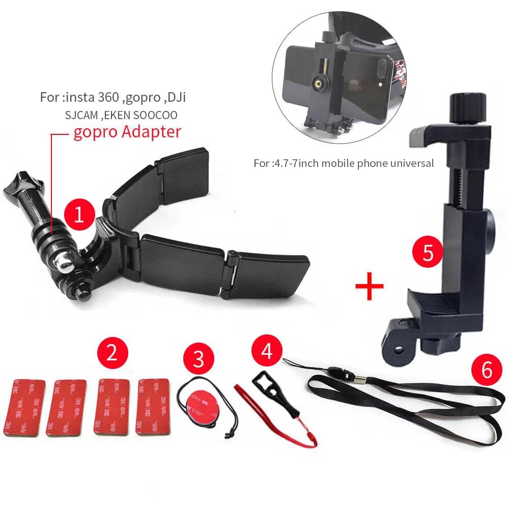 Кронштейн на шлем для GoPro, SJCAM, EKEN, Insta360, цвет: set-11