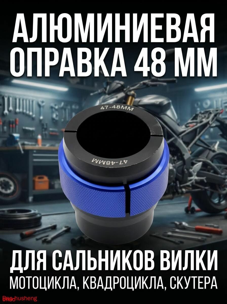 USB-разъем для мотоцикла, водонепроницаемое быстрое зарядное устройство для руля и зеркала заднего вида