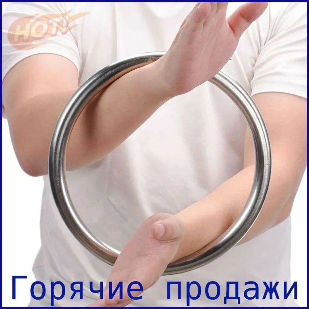 Тренажер для спины V101146VM7PRD2C