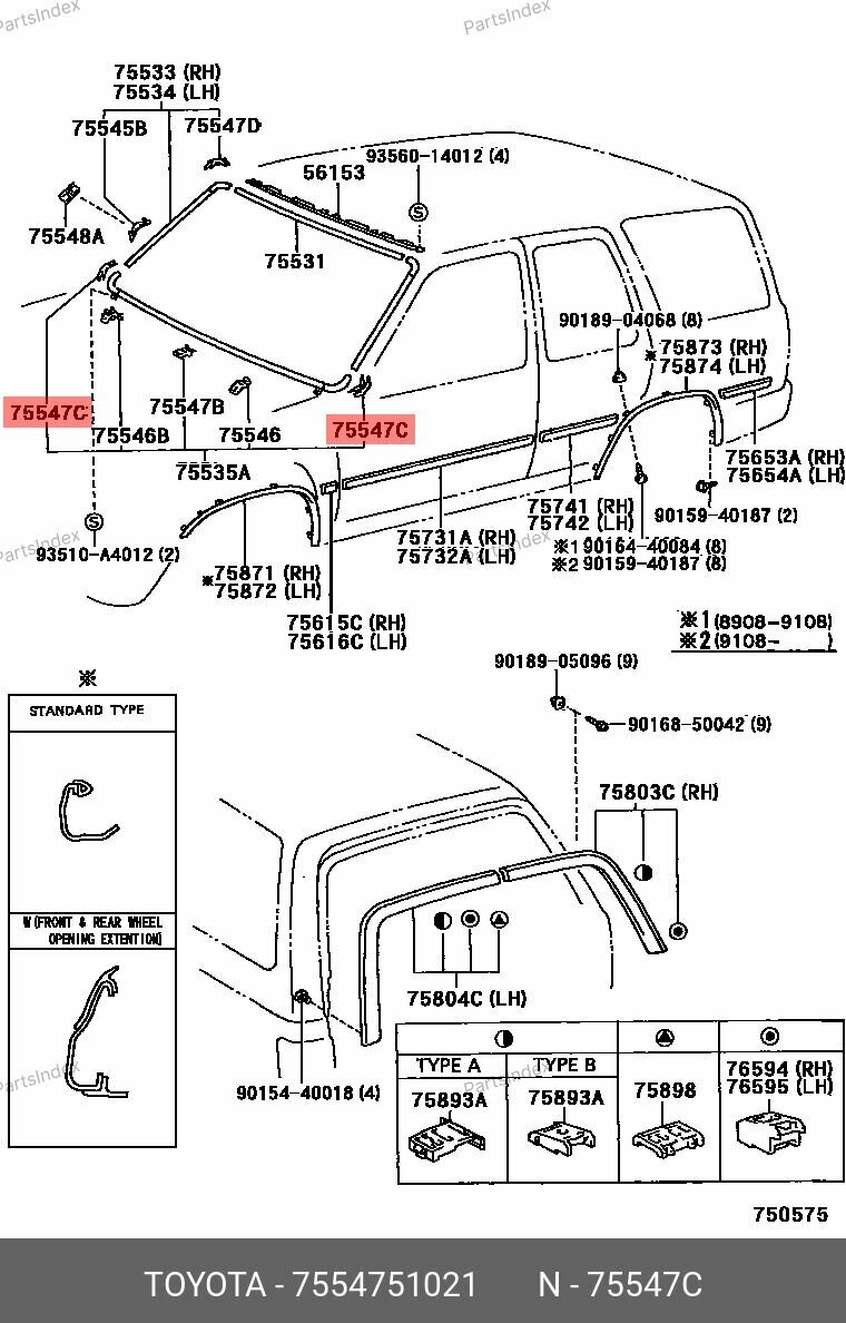 Заклёпка молдинга лобового стекла, TOYOTA 7554751021