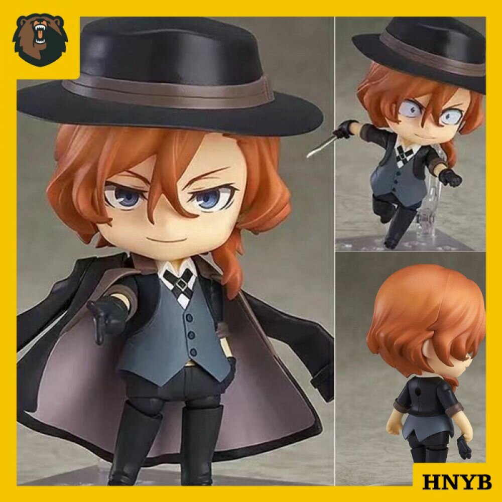 Фигурка Великий из бродячих псов Тюя Накахара / Bungo Stray Dogs Chuya Nakahara Подарки для болельщиков (10 см) 676