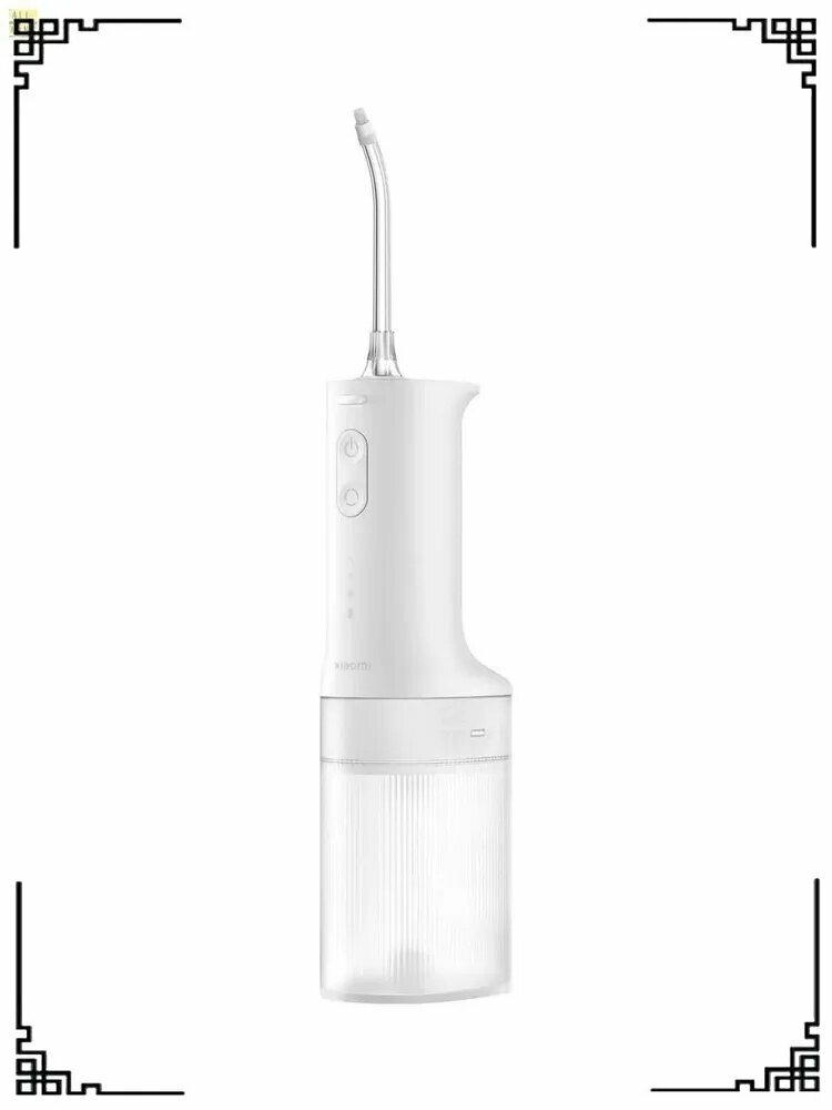 Ирригатор Xiaomi Water Flosser 2 BHR9235GL (White)
