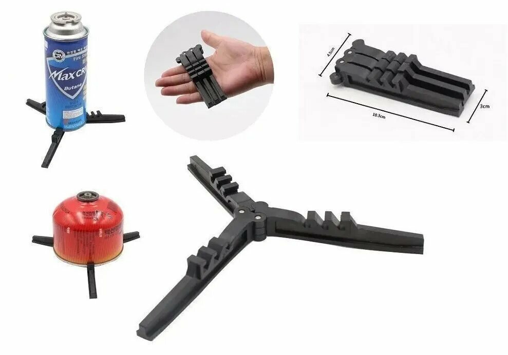 Тренога - подставка для туристических газовых баллонов BestLine