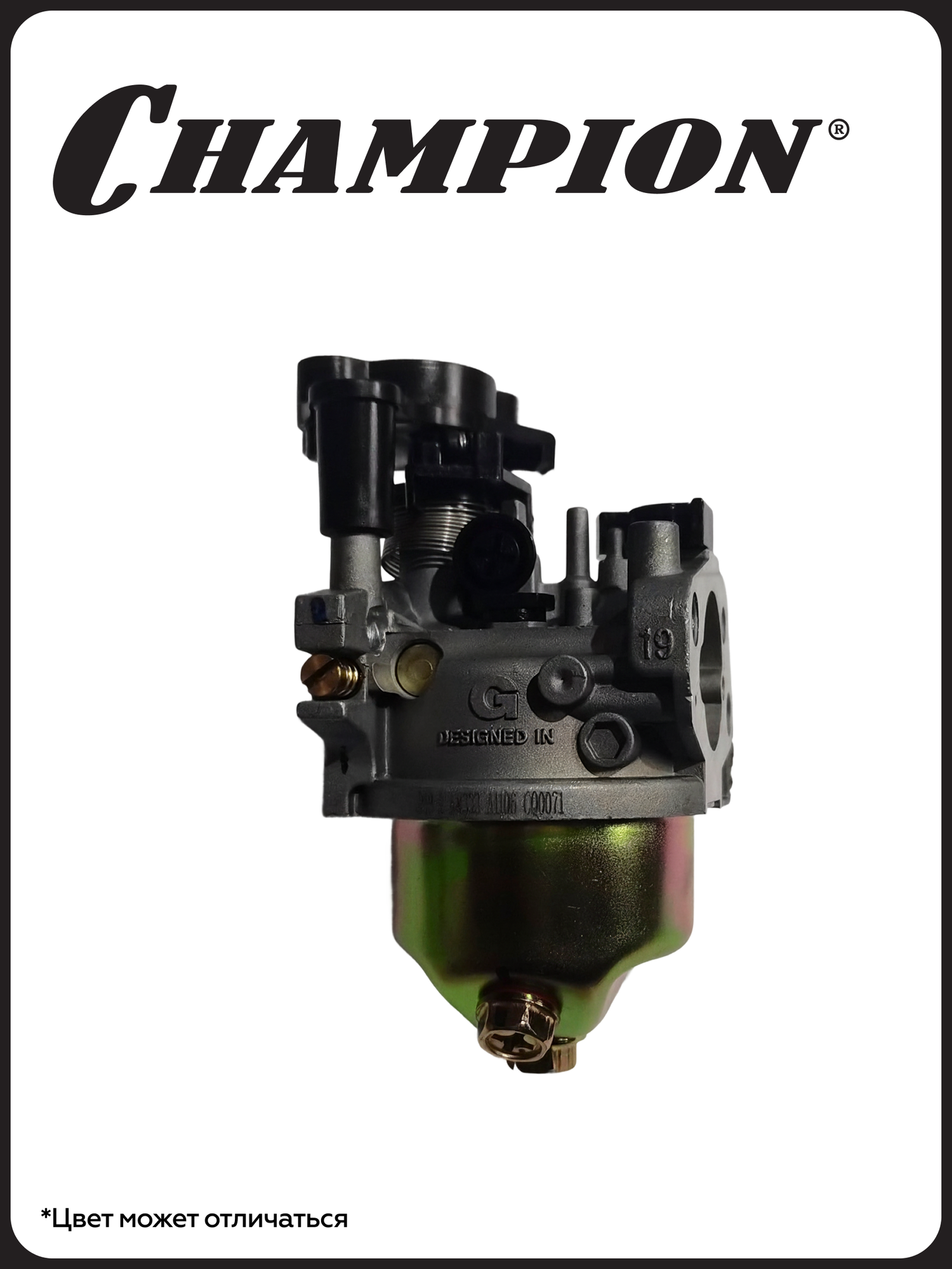 Карбюратор для инвертерного генератора CHAMPION IGG2200, IGG3000